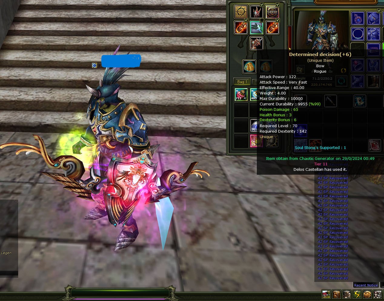 DETERMINED REB+2 (LEGO +3 DUAL)( ELF BELT+3) (COC+3DUAL)( PP+3) TAKILI ...