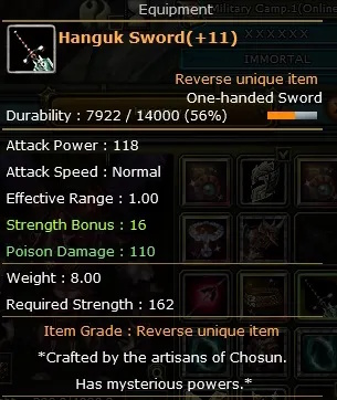 REB +11 HANGUK SWORD - Klasgame.com