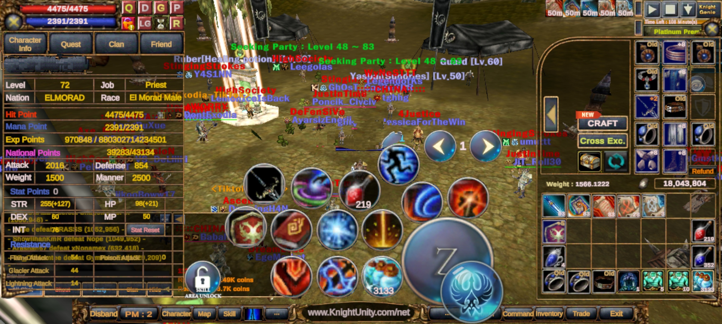 SELL 72 LW BP PRİEST QUEST MS +2 REB KALKAN +5 ( HELİS AÇIK ...