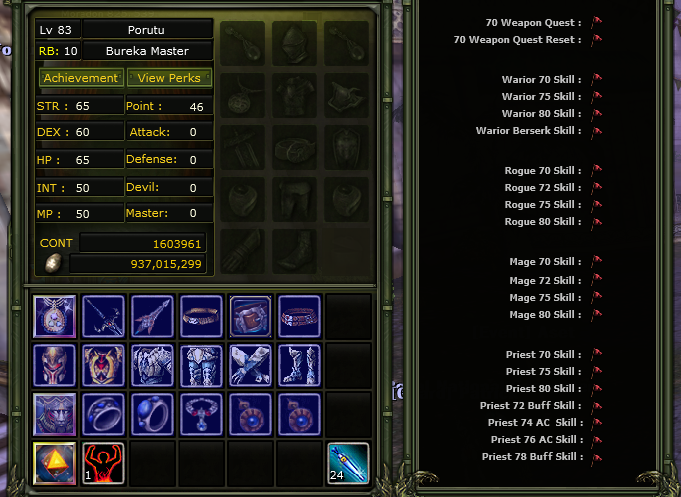 1.6 M NP'Lİ REB/10 KURIAN & WARRİOR ve 1.4 NP'Lİ REB/10 ASAS - Klasgame.com